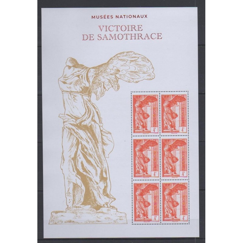 Buy this souvenir sheet of France of the year 2023 (Nb BF Victoire de ...