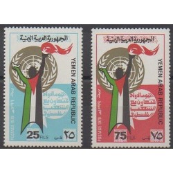 Stamps of Yemen in complete sets - Azur Philatélie